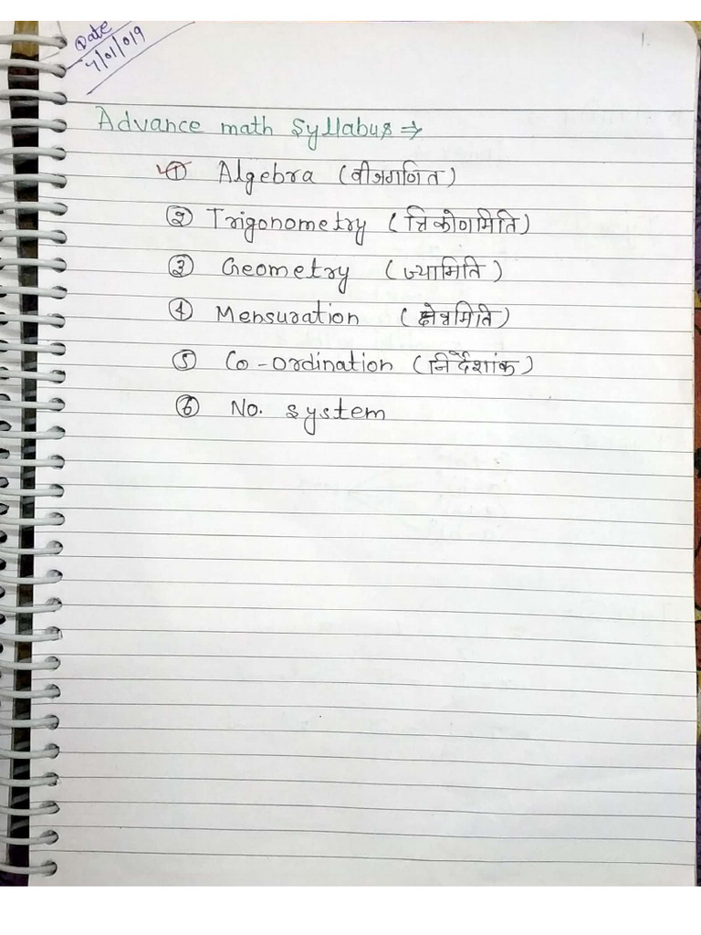 Algebra by Pushpendra Sir | PDF