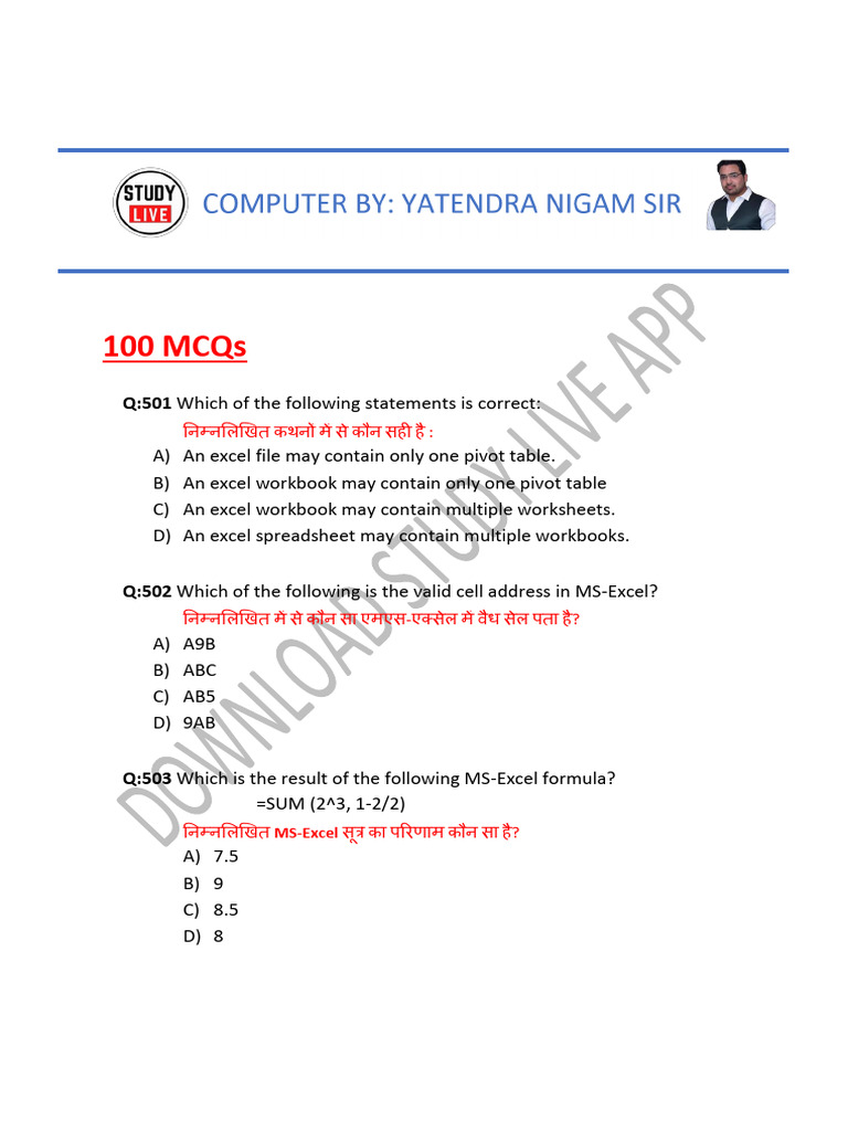 501 - 600 MCQs | PDF