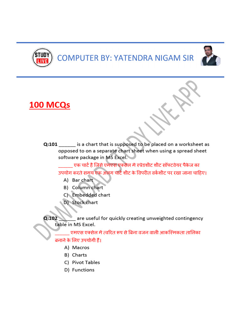 101 - 200 MCQs | PDF