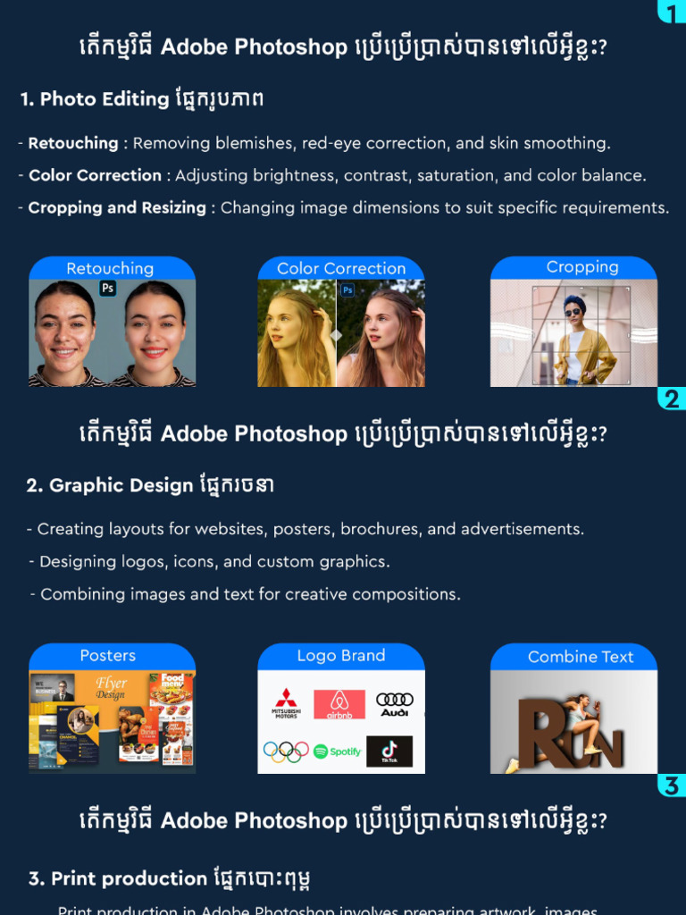 Adobe Photoshop MiNi Level 01 | PDF | Adobe Photoshop | Computer Graphics