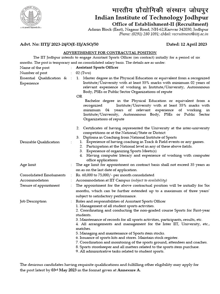 Advt. No 50 - ASO Application - Final - 12042023 | PDF