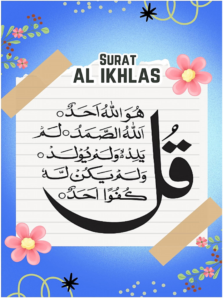 Surat Al Ikhlas | PDF