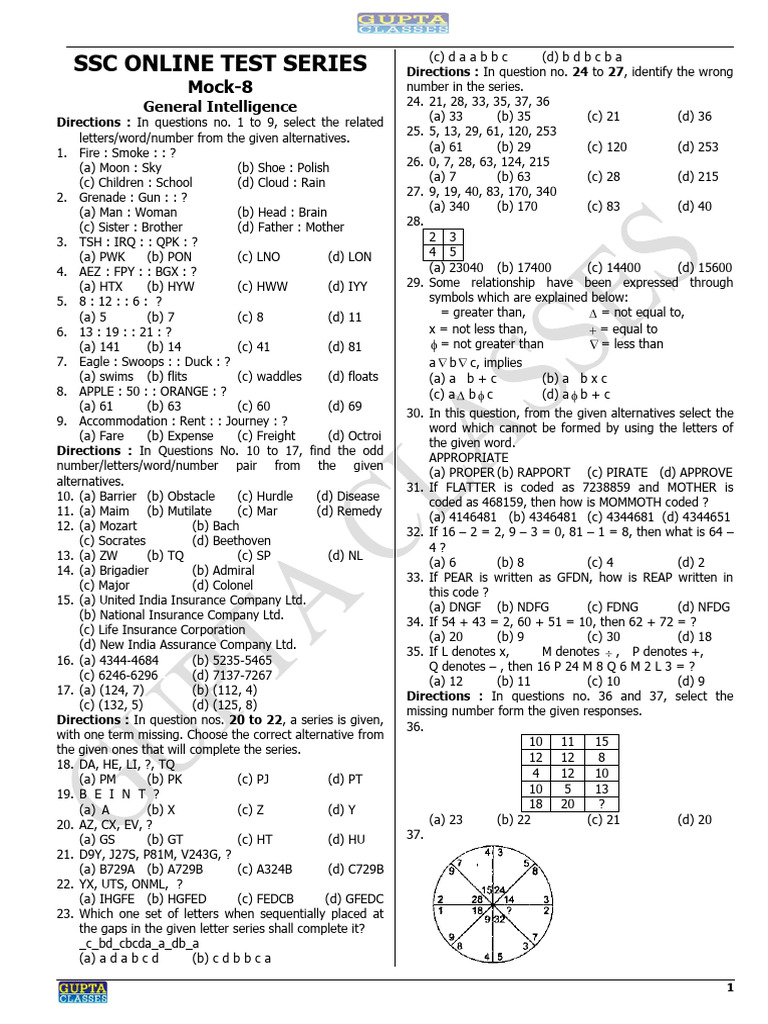SSC Test Series 8 English | PDF | Matrix (Mathematics) | Sphere