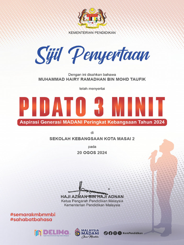 Template Sijil P3M | PDF