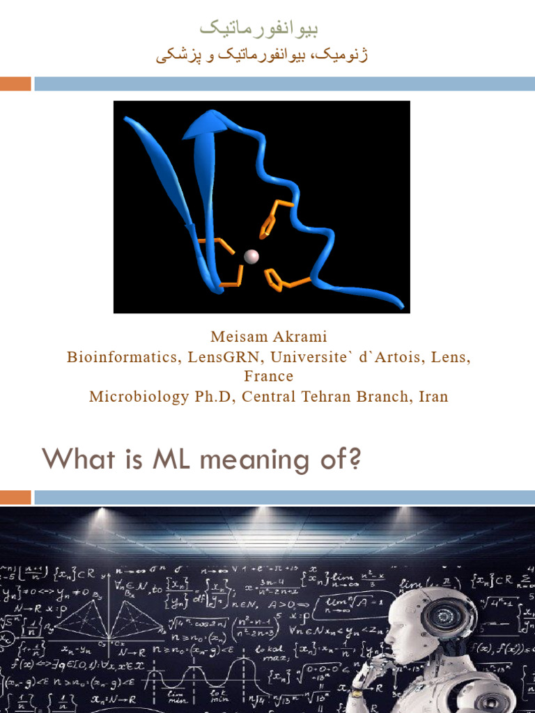 Bioinformatics (ML) | PDF