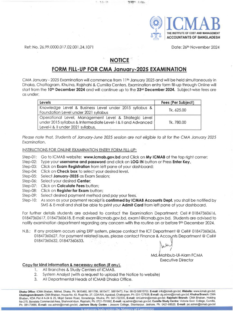 CMA January 2025 Form Fill Up Notice Routine | PDF