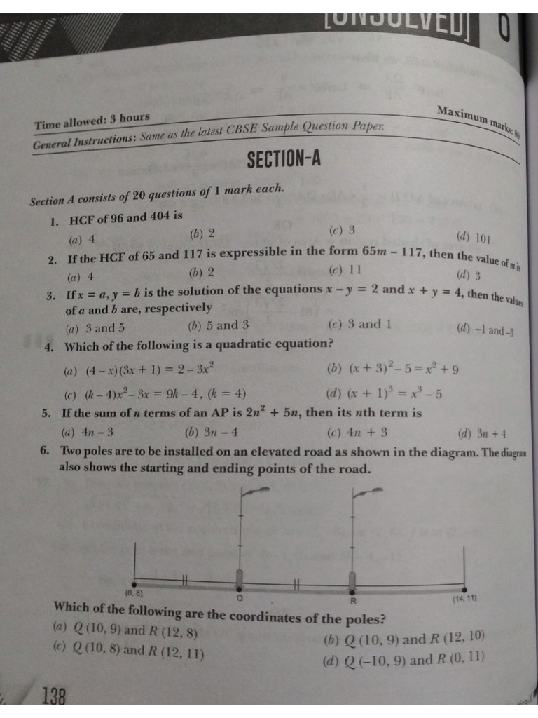 Sample Paper Unsolved | PDF