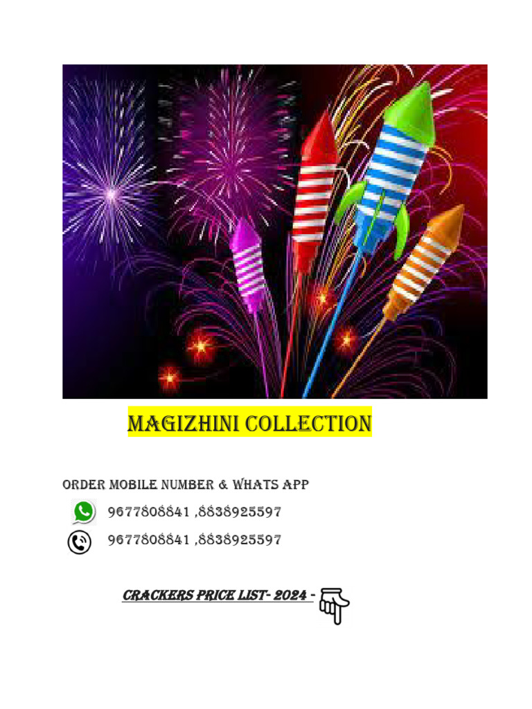 Magizhini Pattasu | PDF