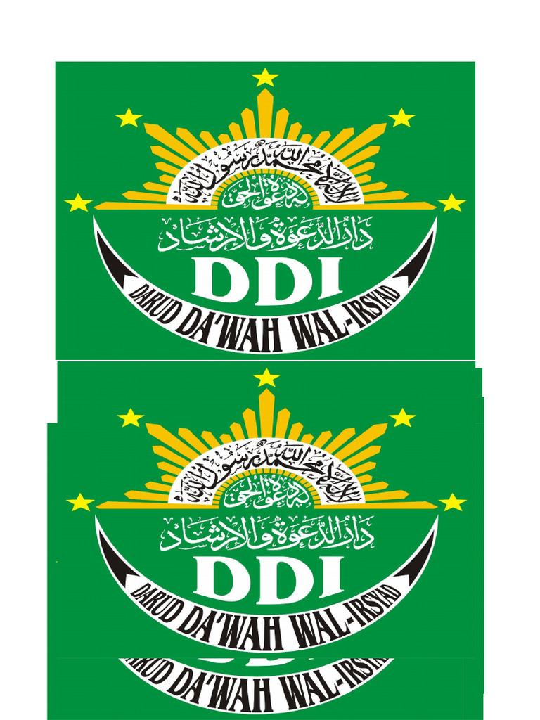 Lambang Ddi | PDF