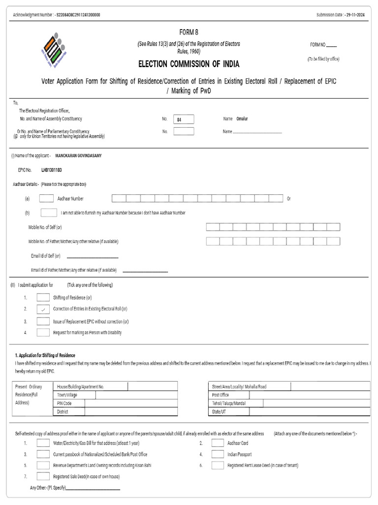 Form8 S22084O8C2911241200000 PDF | PDF