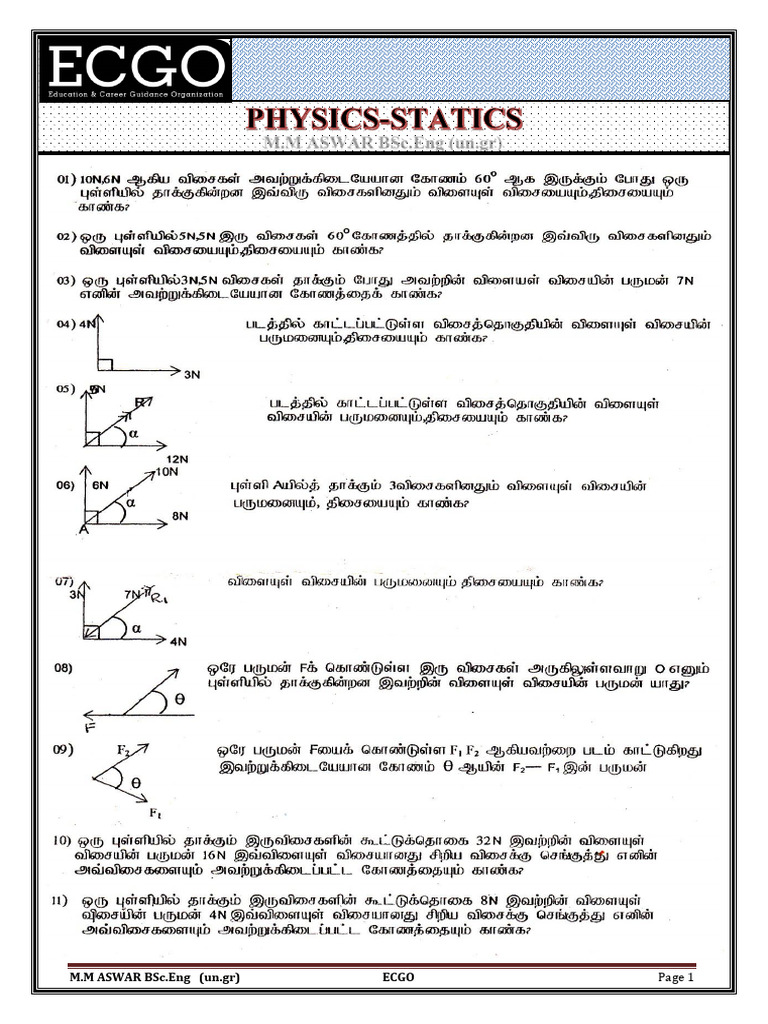 Mechanics-Statics Questions | PDF