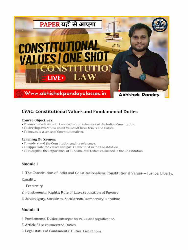 CV Sem 1 CCF - APC | PDF