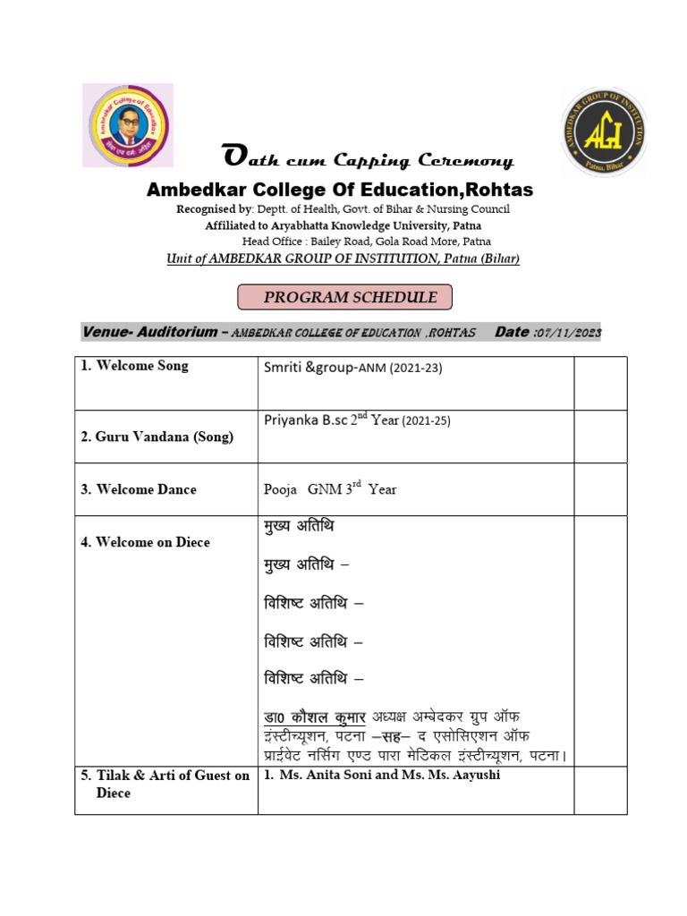 Oath and Capping Ceremony ACE Schedule | PDF