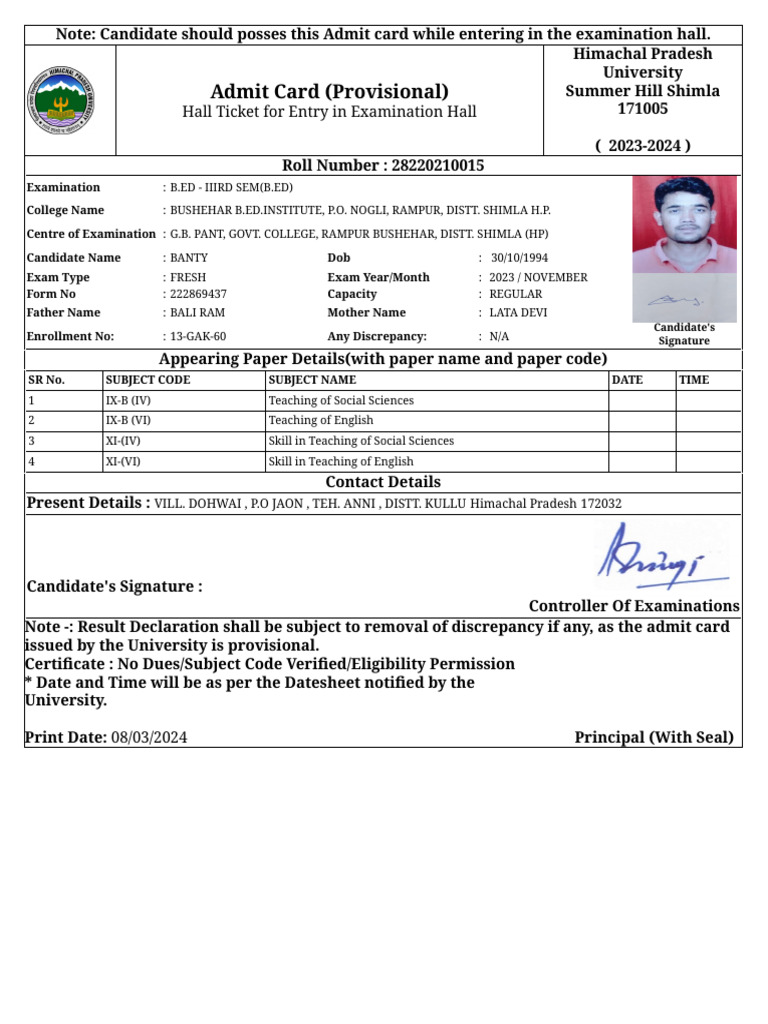 Admit Card | PDF | Qualifications