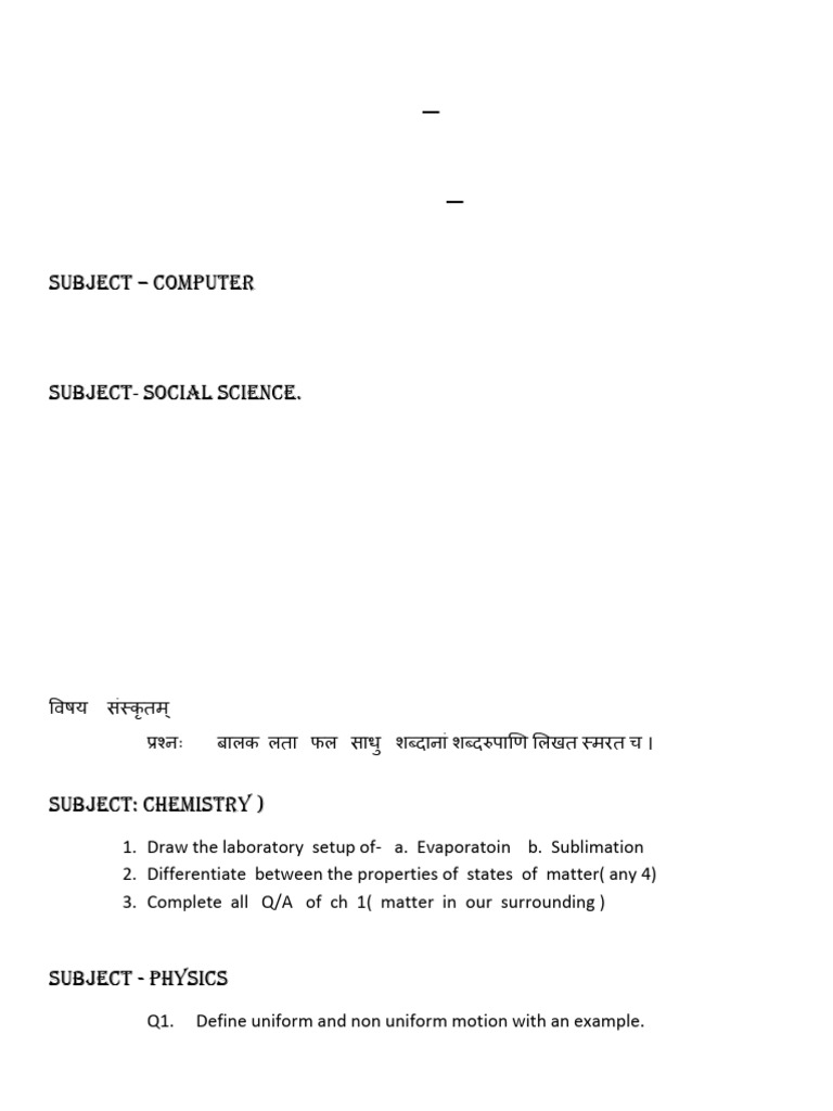 SESSION - 2022-23 Home Assignment / Project Work Class - Ix: Dav Public School, Waidhan ...
