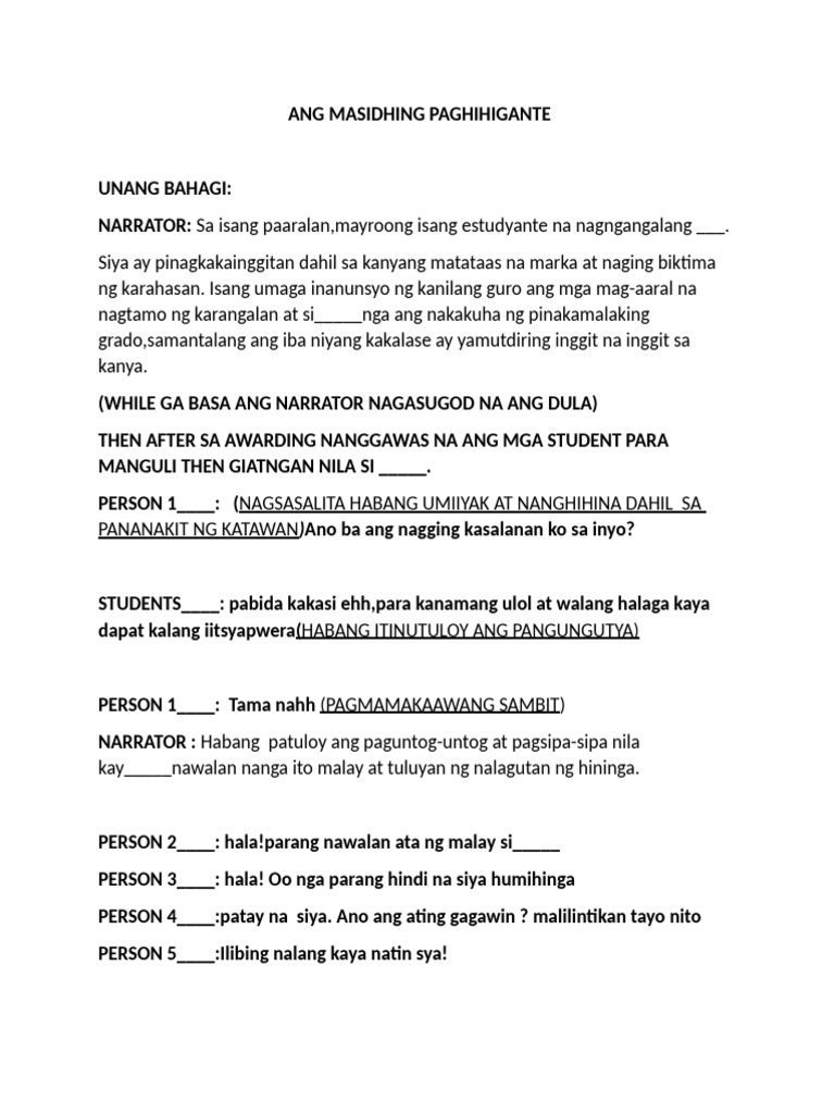 Ang Masidhing Paghihigante | PDF