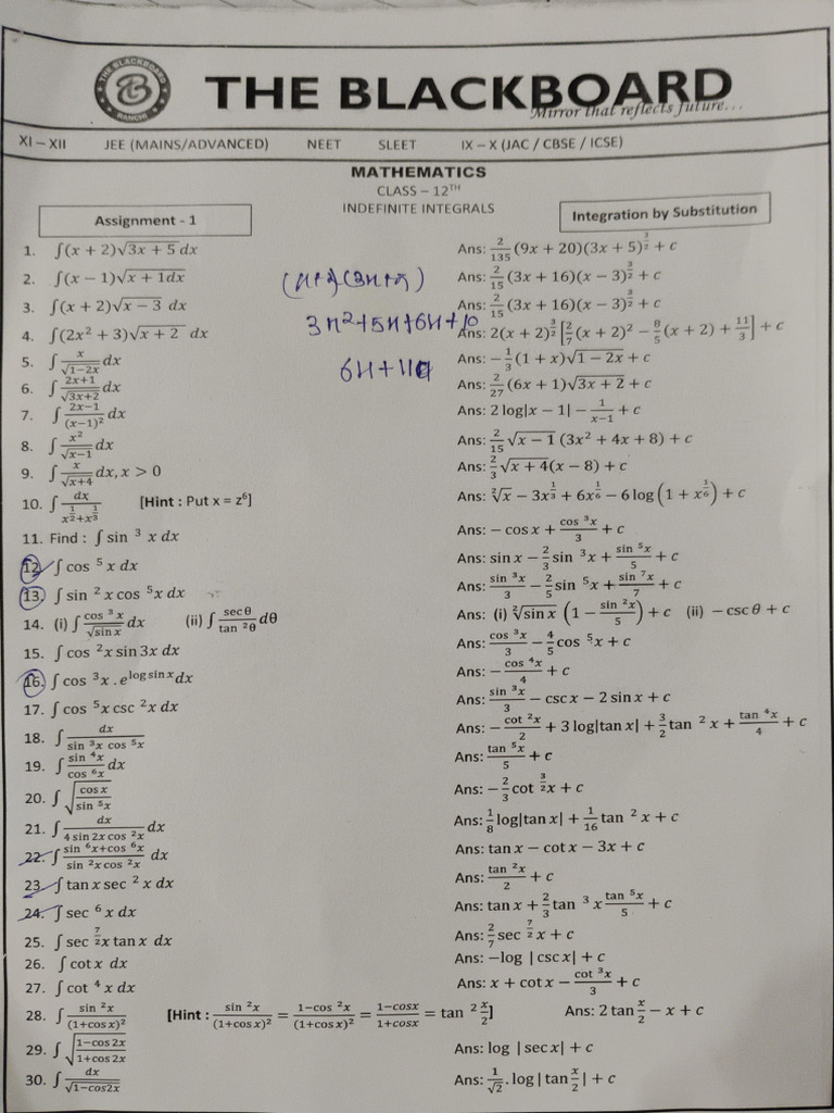 Math Integration | PDF