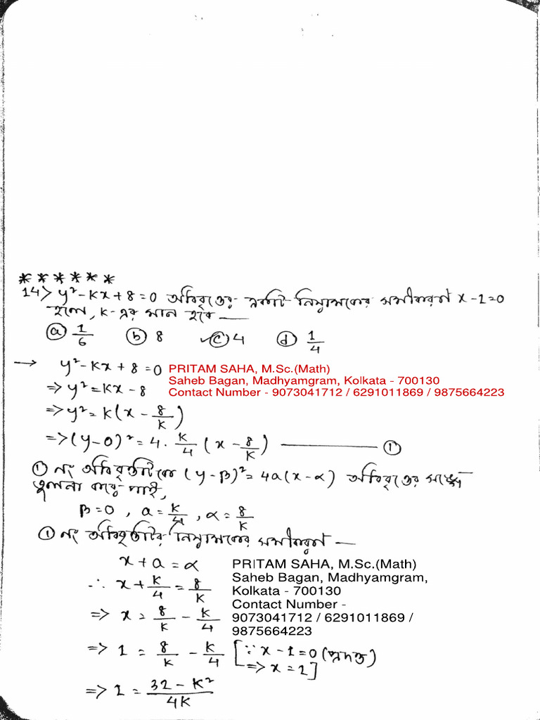 Parabola 2d | PDF