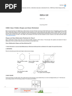 ICSE Class 6 Maths Chapter 02 Integers | PDF