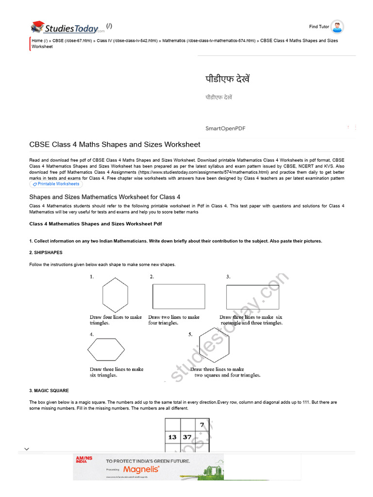 CBSE Class 4 Maths Shapes and Sizes Worksheet | PDF | Multiple Choice ...