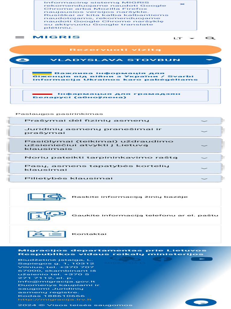 E-Migris - Migracijos Departamentas | PDF