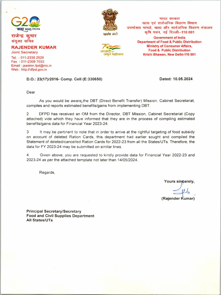 DO Letter DBT Dated 10.05.2024 | PDF
