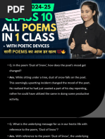 Class 10 English Poems Complete Notes | PDF | Poetry | Tiger