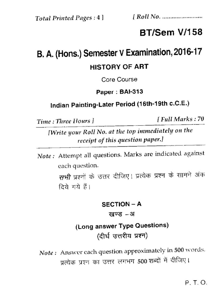 Ba. History of Art | PDF