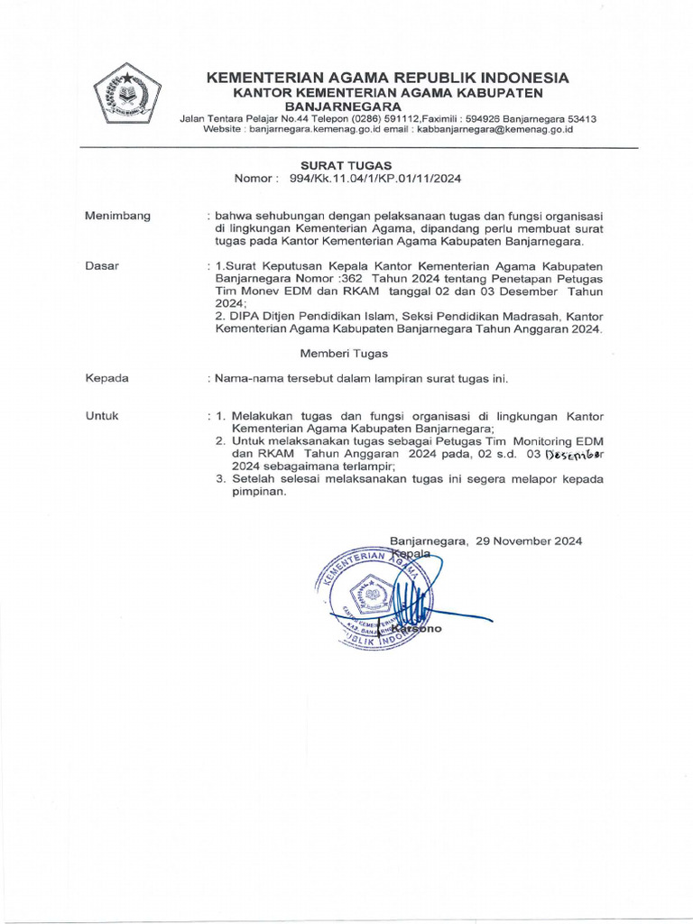 Surat Tugas Edm Dan Rkam | PDF