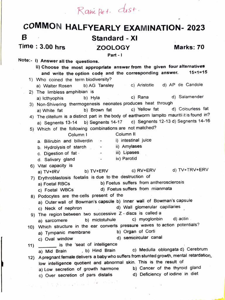 11th Zoology EM Half Yearly Exam 2023 Question Paper Ranipet District ...