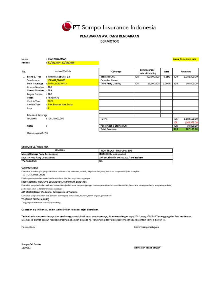 Ocbc - Dian Sulayman | PDF