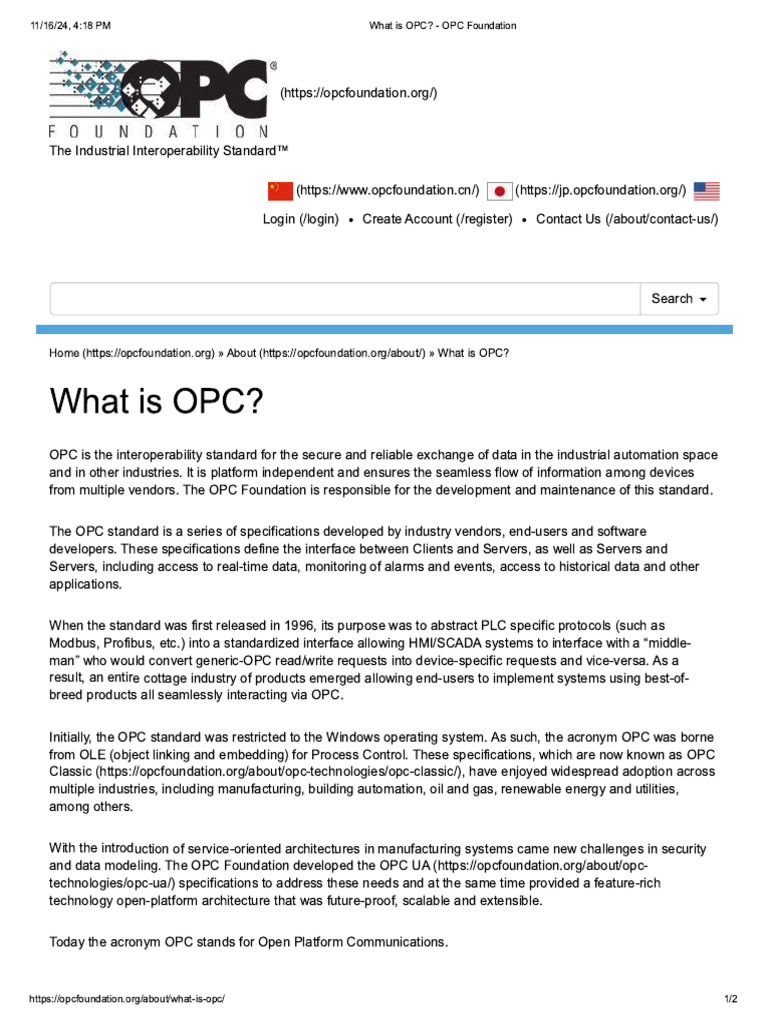 What Is OPC - OPC Foundation | PDF