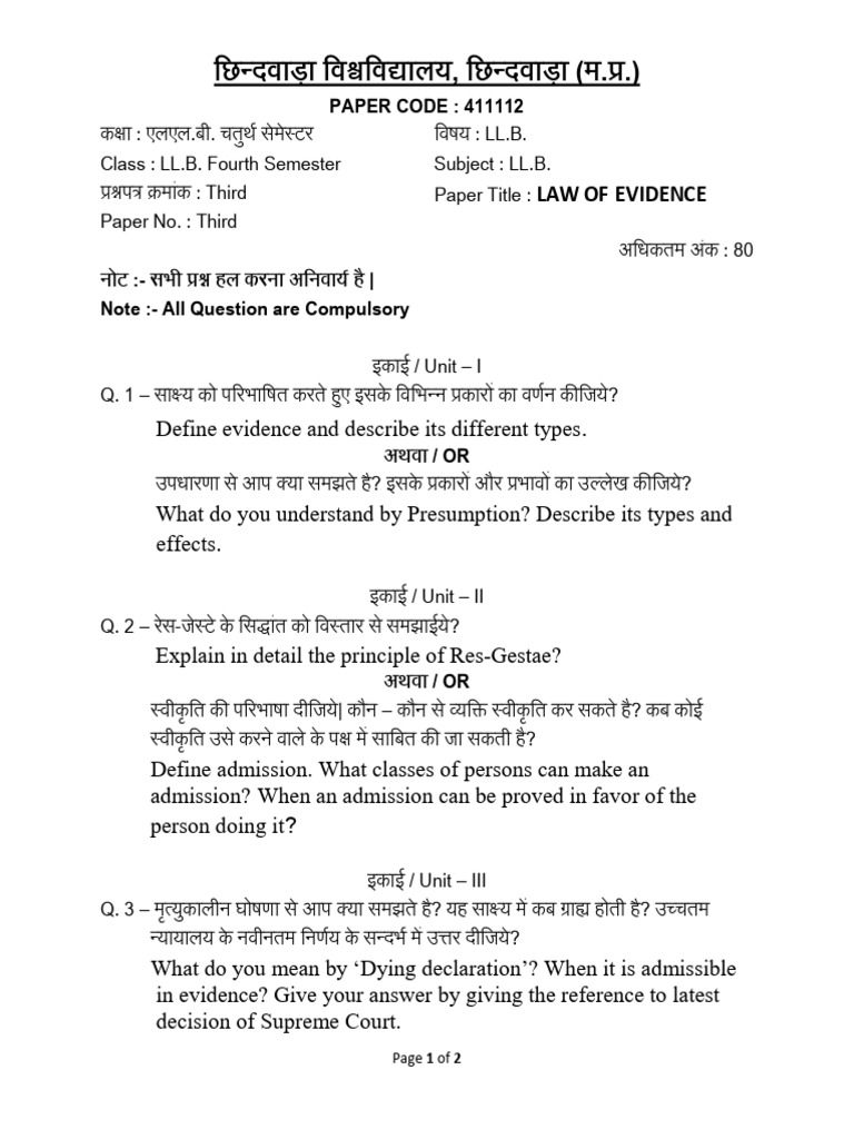 LLB 4 Sem Law of Evidence 41112 2021 | PDF