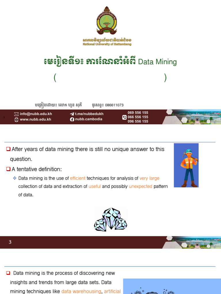 មេរៀនទី១ | PDF | Data Mining | Data