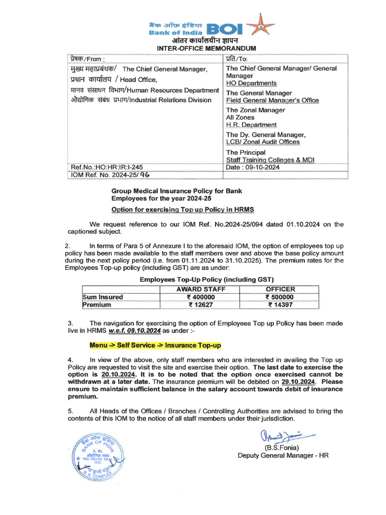 IOM 2024-25-096 Group Medical Insurance Top Up Policy For Bank ...