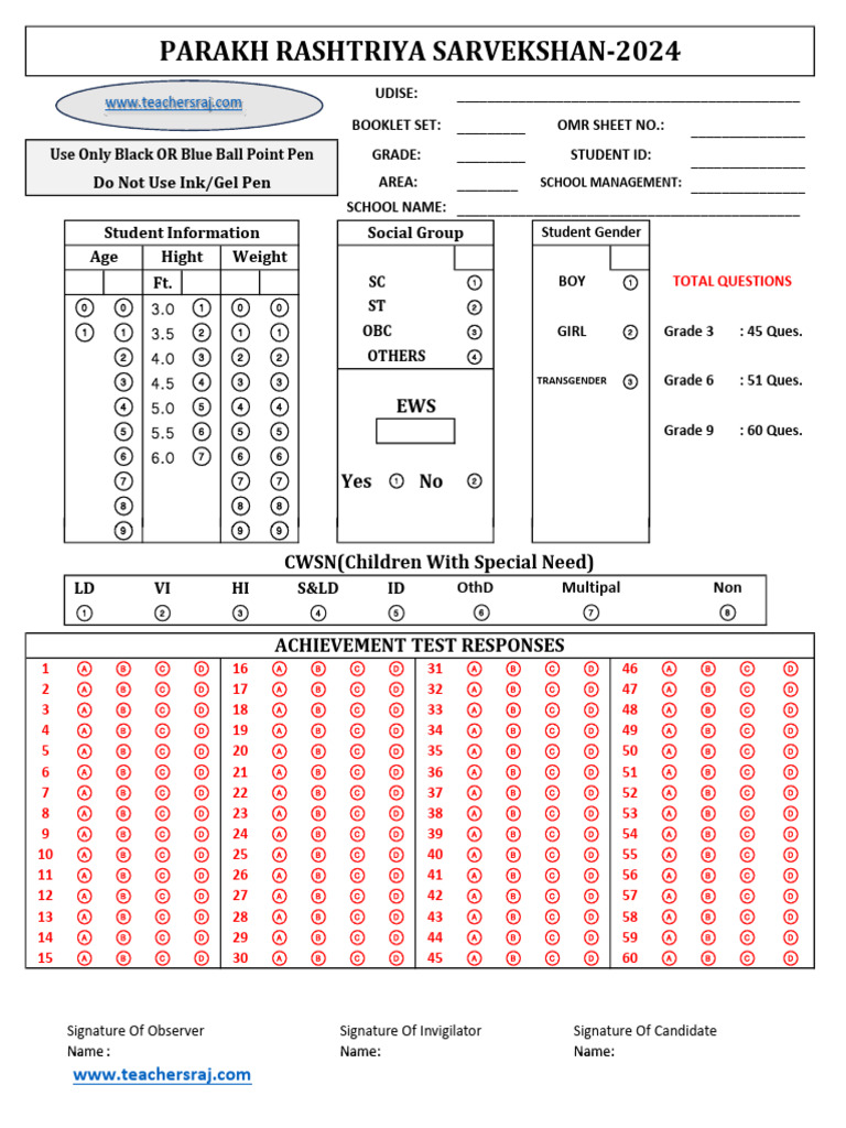 Omr Sheet Prakh | PDF | Portable Tools | Writing Implements
