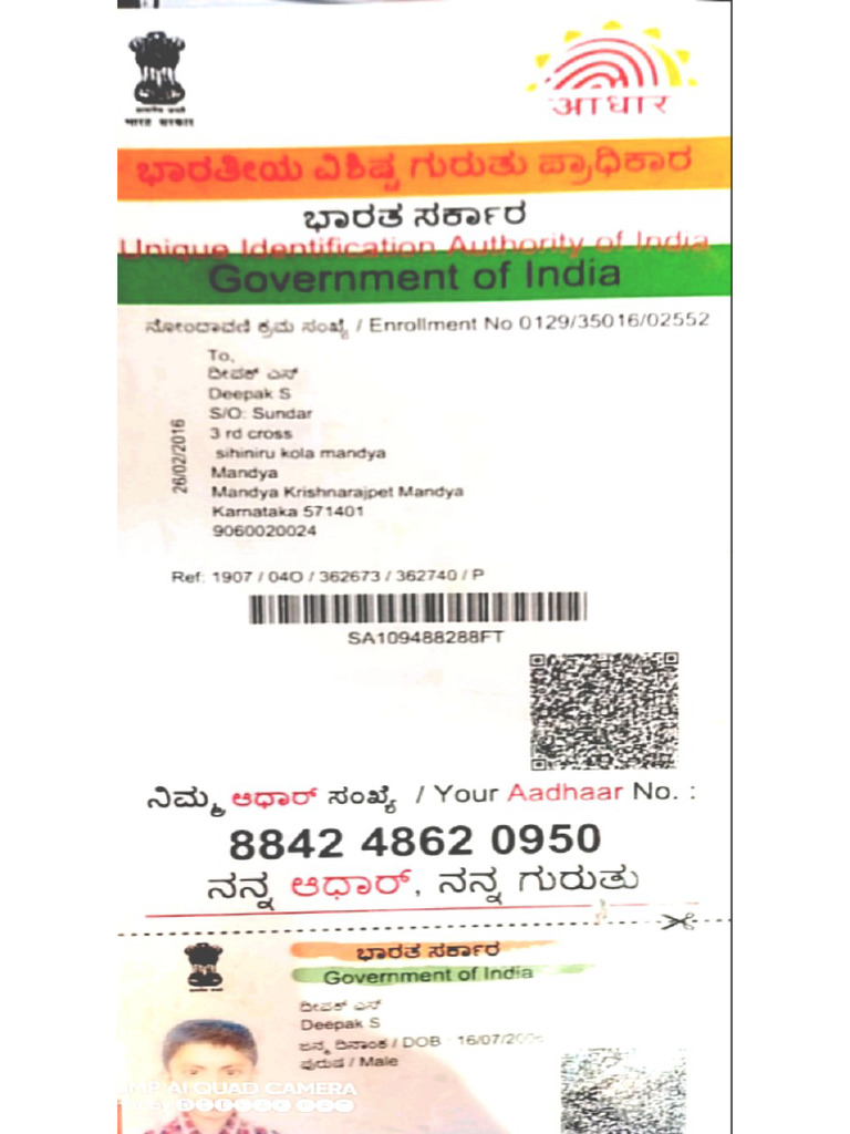 Adhar Card | PDF