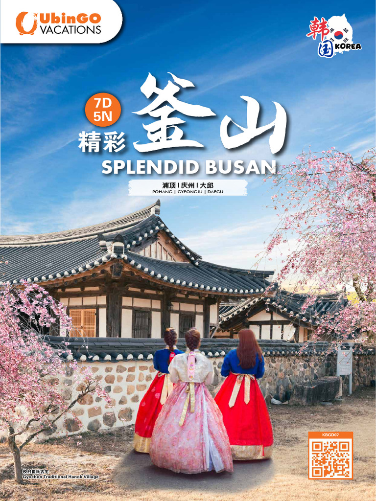 Kbgd07 - 7d5n Splendid Busan | PDF | Cuisine | Foods