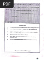 f4 Ics 2 Practical | PDF | Computing | Software