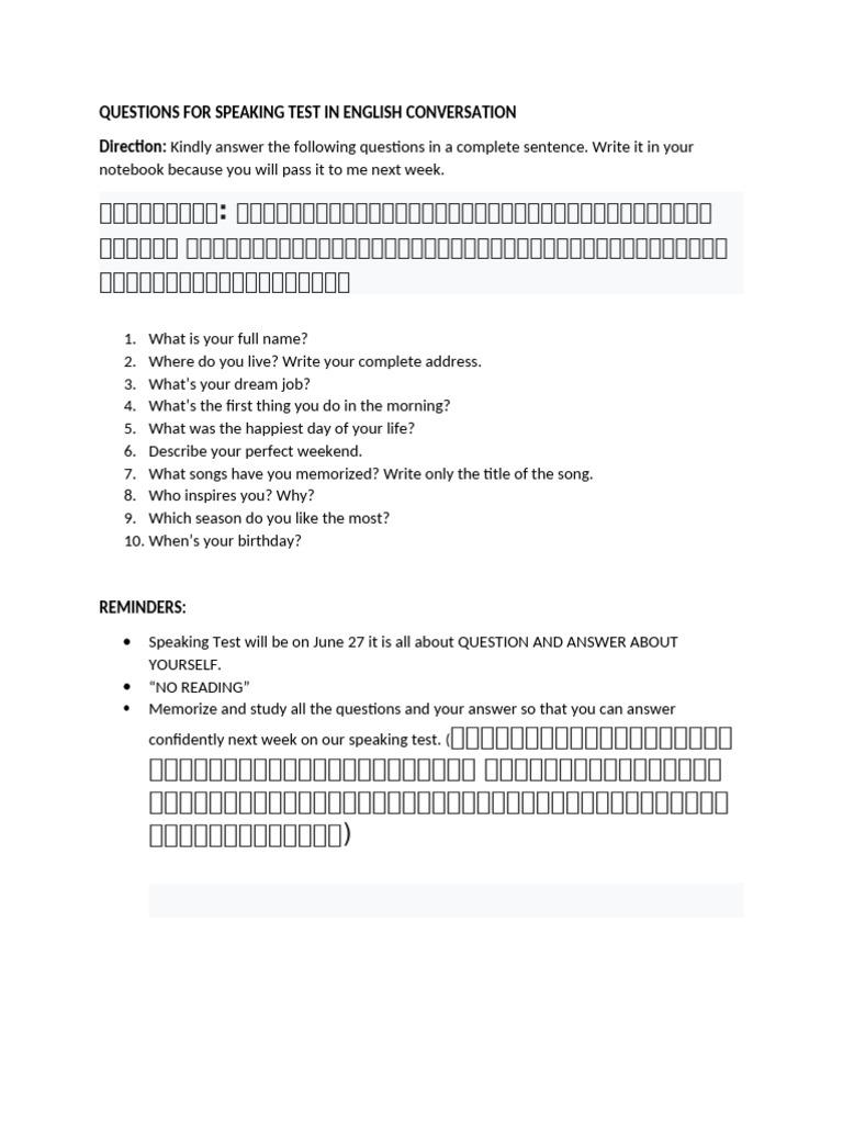 Questions For Speaking Test | PDF