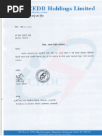 Profile - Subha Shree Agni | PDF