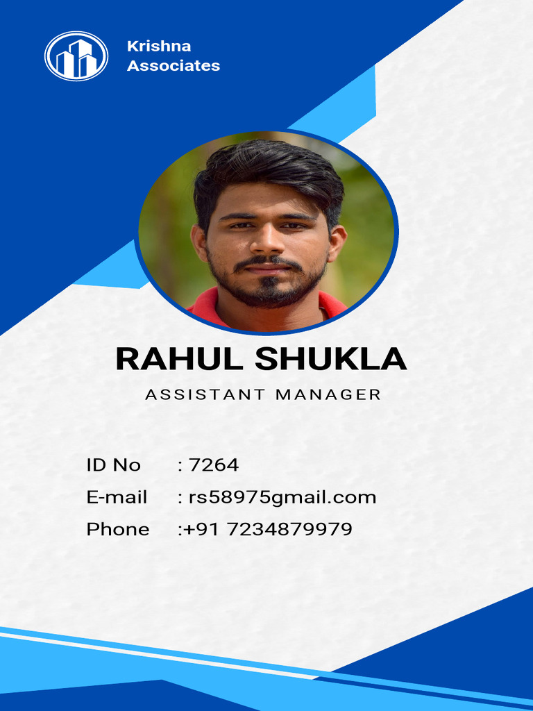 Rs ID Card | PDF