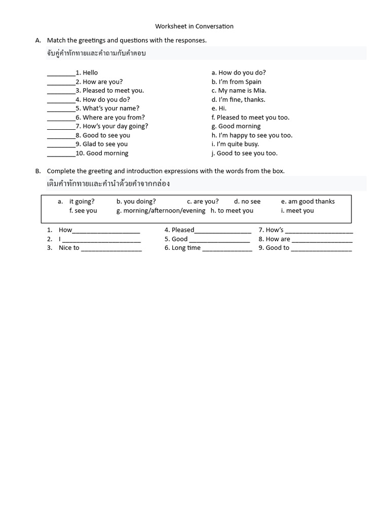 Conversation Worksheet for Greetings | PDF