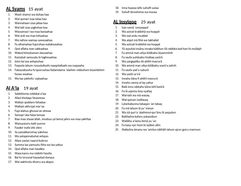 U Lomba Nuha Mar | PDF