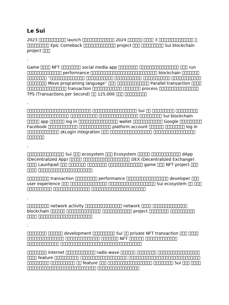 Le Sui | PDF