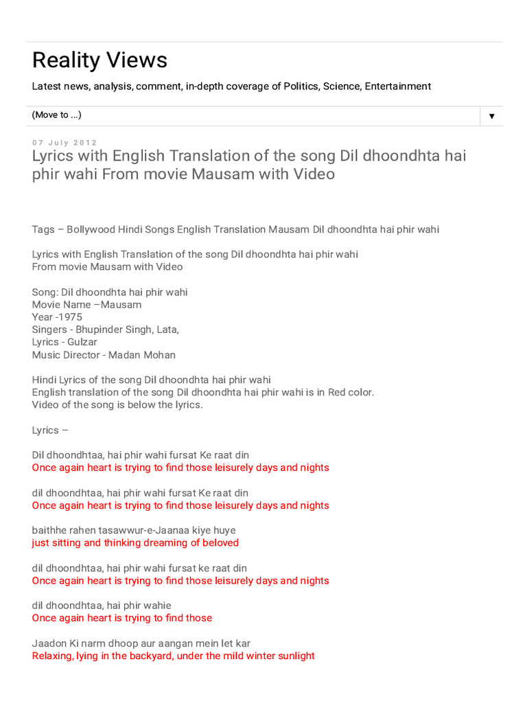 Dil Dhoondhta Hai Lyrics & Translation | PDF | Cinema Of India