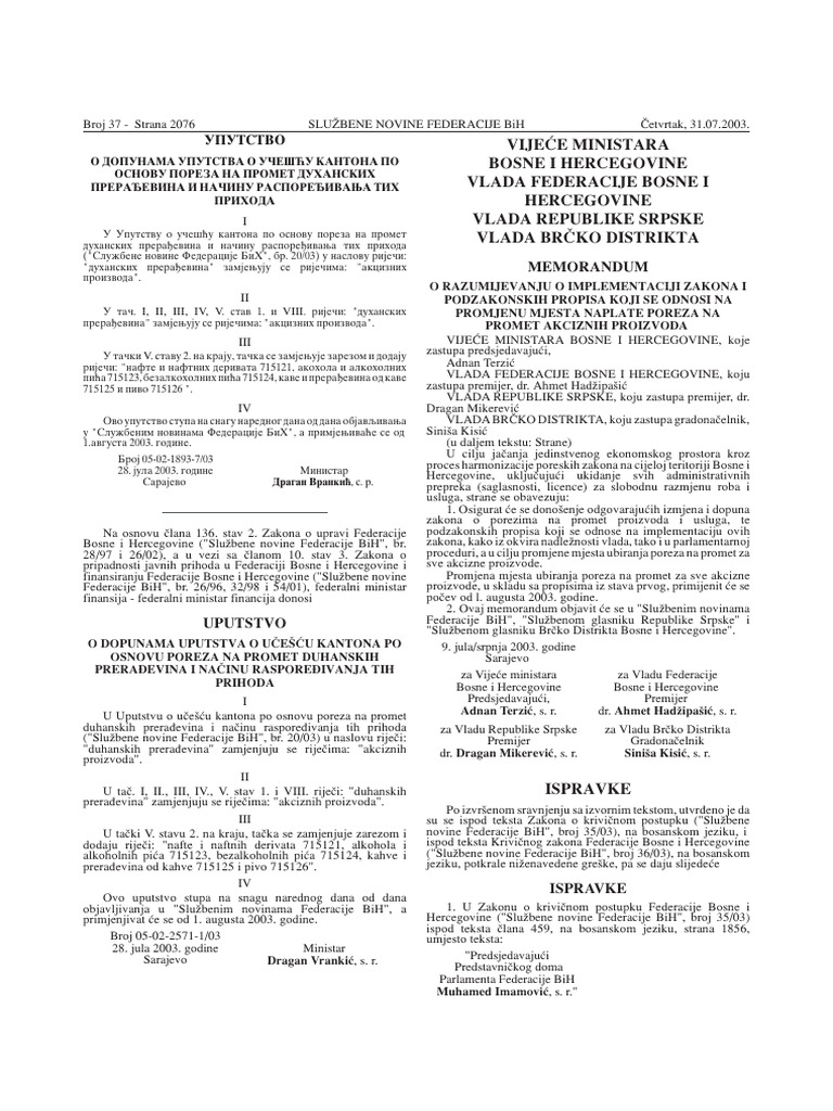 Uputstvo: Memorandum | PDF