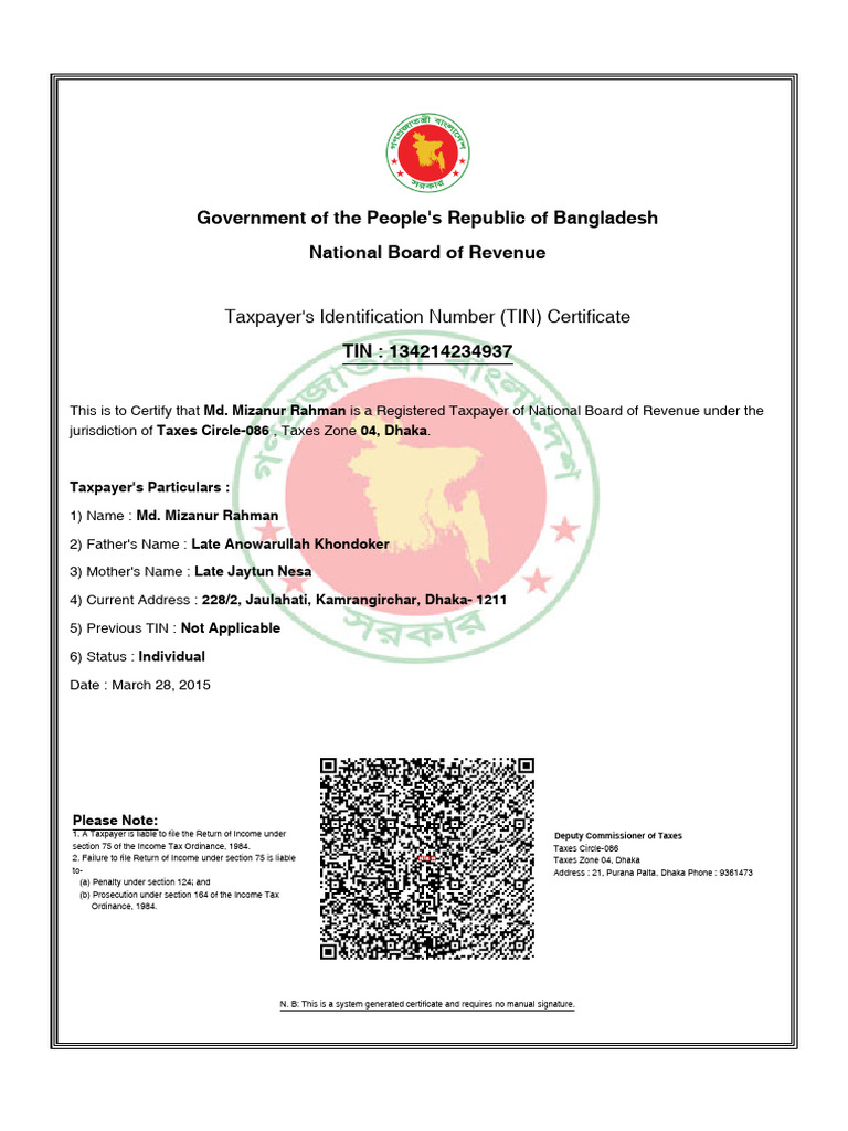 NBR Tin Certificate 134214234937 | PDF