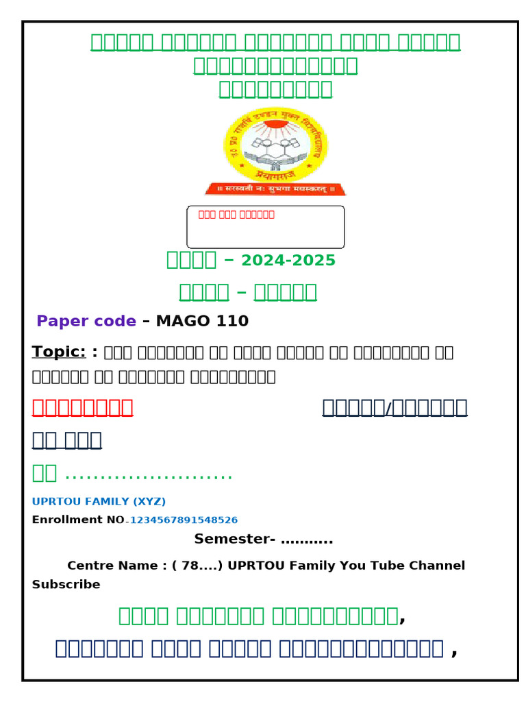 Project Cover Uprtou | PDF