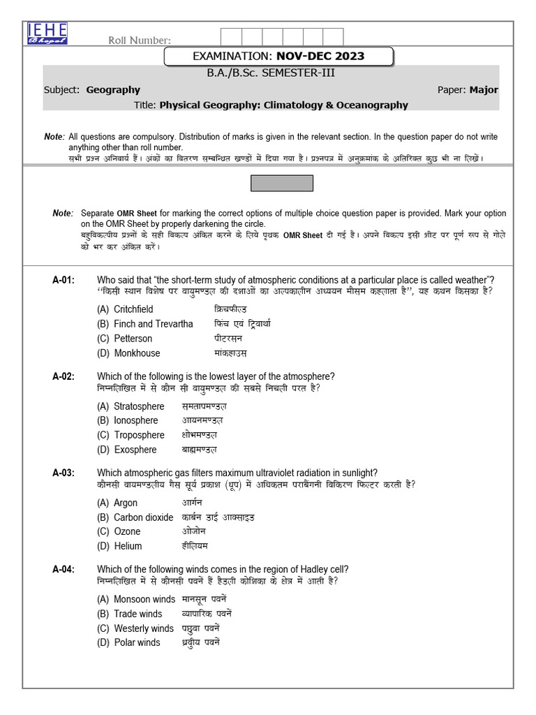 Physical Geography Exam Paper MJA-355 | PDF | Atmosphere Of Earth ...